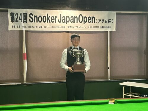第24回 Snooker Japan Open 試合結果 - 日本スヌーカー連盟｜JSA